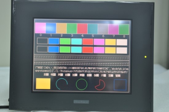 PRO-FACE GP2600-TC11 TOUCH & GP2000-VM41 2980020-01 VM UNIT & GPW-CB02 ...