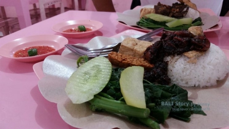 [발리 레스토랑] 핑크 나시 템퐁 (Pink Nasi Tempong) : 네이버 블로그