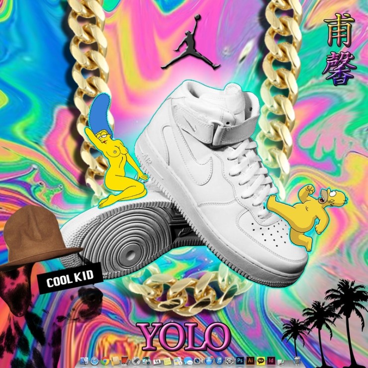 디지털 아트, 일러스트레이션 / COOL KID : 네이버 블로그