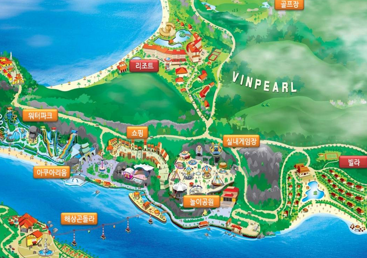 나트랑 빈펄리조트 매력적인섬 : 네이버 블로그