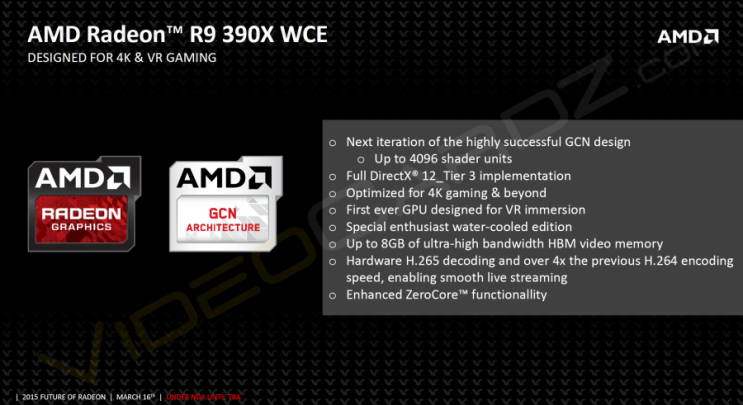 AMD, R9 390X 의 발표자료가 유출 : 네이버 블로그