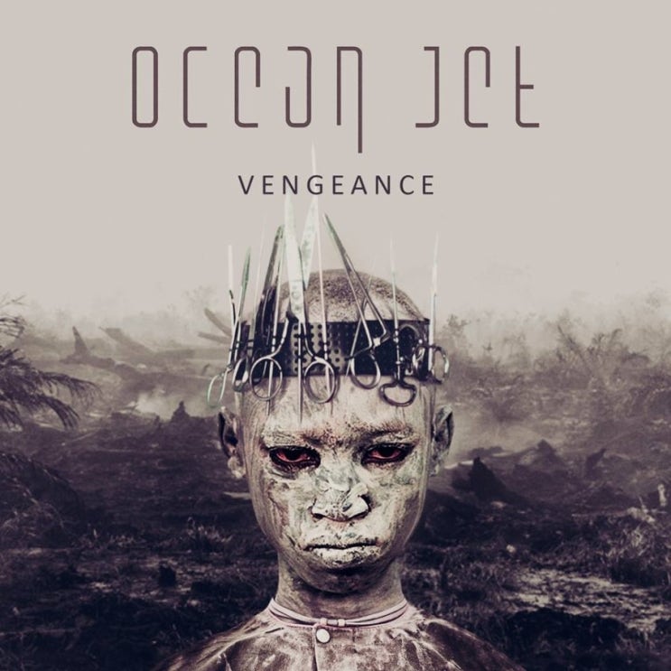 Ocean Jet : 네이버 블로그