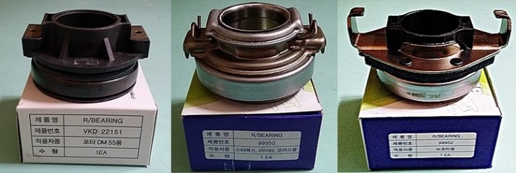 평화발레오 스타렉스용, 포타용, 포타2용 : 네이버 블로그