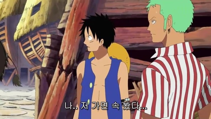 원피스 388화 상디 수배서편 - 가짜 상디 : 네이버 블로그