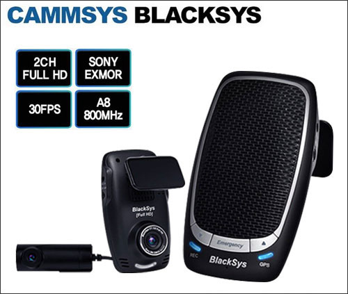 [아이즈캠] CF-100 / 블랙박스 / 캠시스 / BLACKSYS / 초소형 캠코더 / 초소형 몰래캠코더 / 초소형몰래카메라 ...