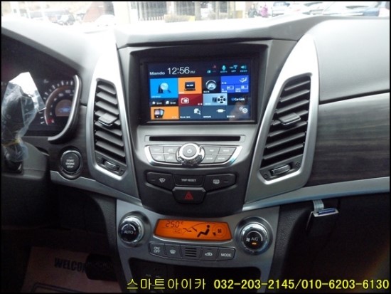 뉴코란도C 만도MP700 트립일체형 매립 모습입니다(자동차썬팅,블랙박스장착,네비게이션매립 스마트아이카) : 네이버 블로그