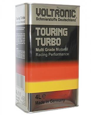 VOLTRONIC TOURING TURBO : 네이버 블로그
