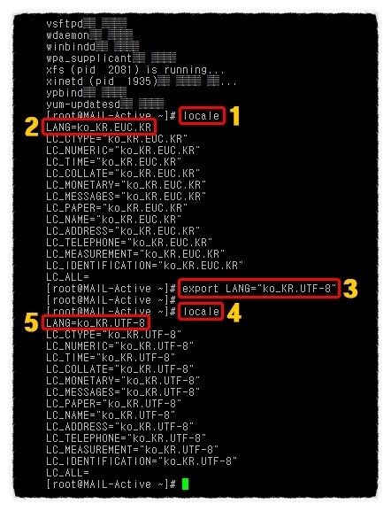 [CentOS] PuTTY 한글깨짐 : UTF-8 로 설정해도 한글이 깨질때 해결 방법 : 네이버 블로그
