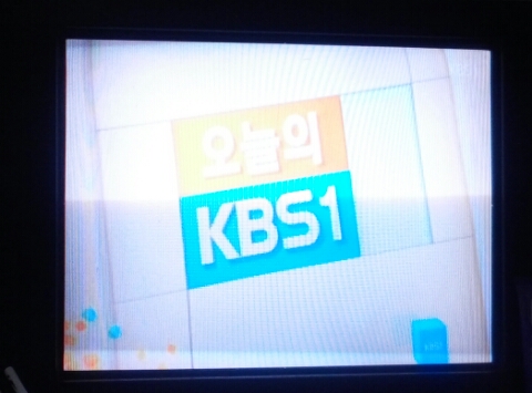 kbs1평일프로그램 : 네이버 블로그