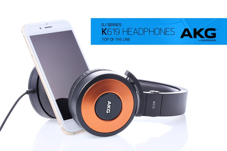 AKG 프리미엄 DJ 헤드폰 - AKG K619 - 개봉기 : 네이버 블로그