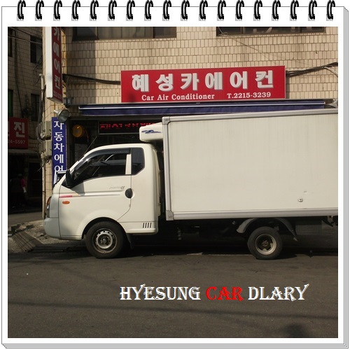 포터2 냉동탑차 타코메타 장착후기 자동차에어컨 차량에어컨 포터2에어컨 종로자동차에어컨 자동차에어컨수리 타코메타설치 온도기록계장착
