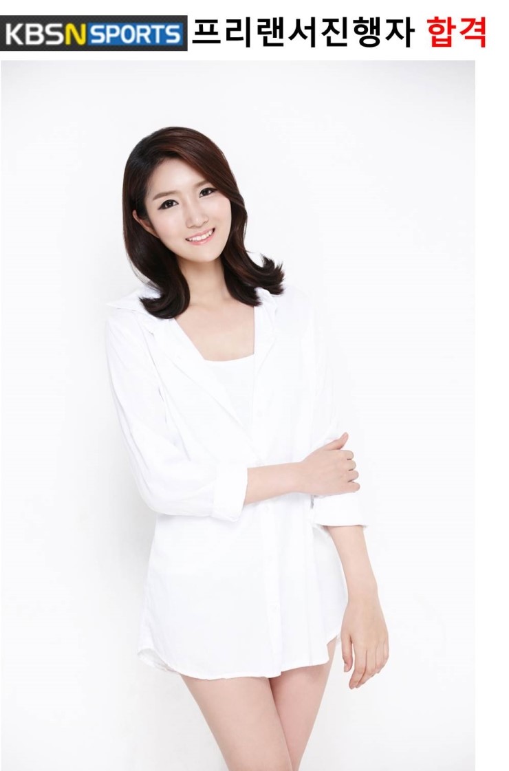 [스피치 코리아 아카데미] KBSN스포츠 신민영 : 네이버 블로그