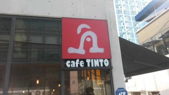 전포 카페거리 - 틴토 (cafe TINTO) : 네이버 블로그