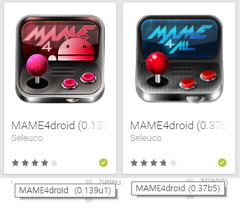 [MAME 2가지 버전 - 신마메/구마메 in iOS & Android] 차이점 : 네이버 블로그