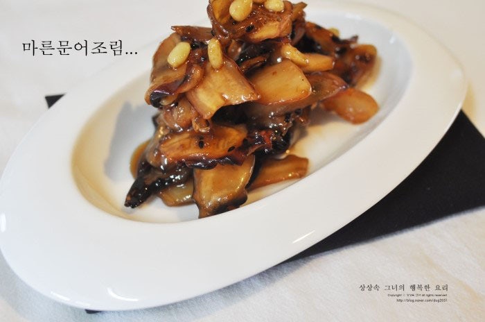 간단한 밑반찬 만들기 마른 문어조림문어 간장조림 네이버 블로그