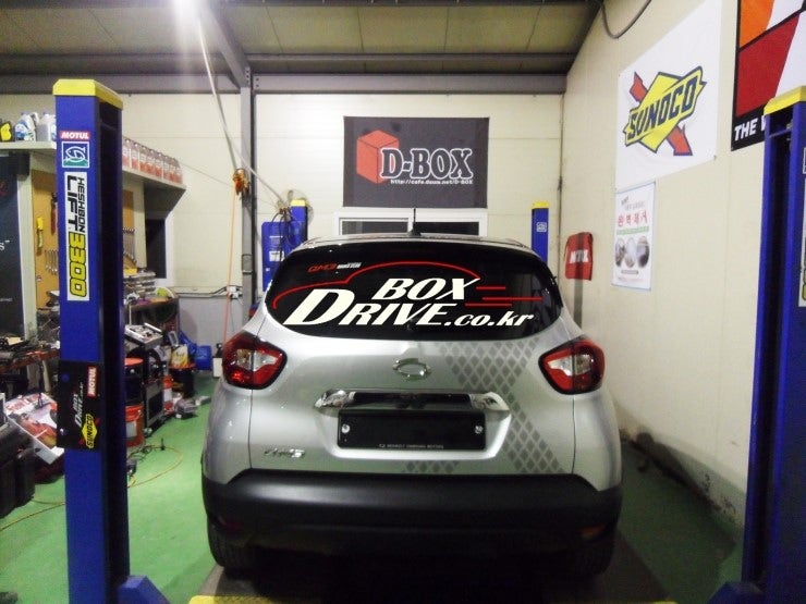 QM3 합성엔진오일 교환작업 (리퀴몰리 탑텍 4400 5W30) 삼성 QM5,QM3 C4등급 합성오일 취급 양주합성오일 교환전문점 디박스 입니다. : 네이버 블로그