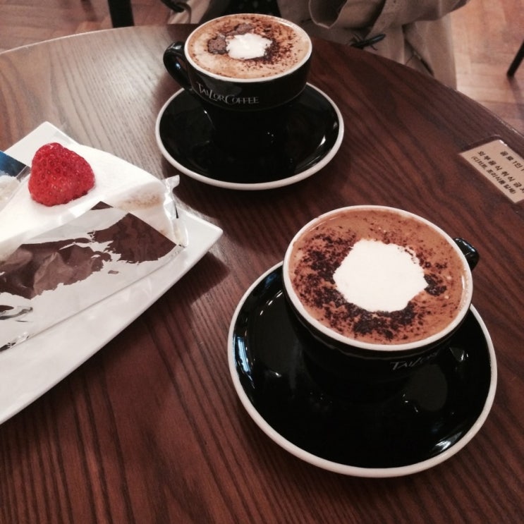 [홍대,서교동] 테일러커피 (Tailor Coffee) 1호점 : 네이버 블로그