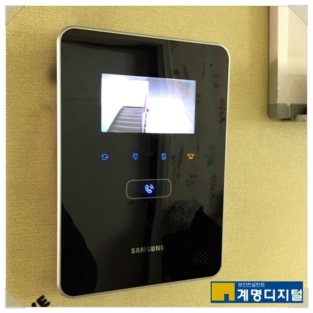 대곡지구비디오폰, 유천동 대곡역 화성타운에 삼성디지털 4.3인치 비디오폰 SHT-3625PM설치. 계명디지털 : 네이버 블로그