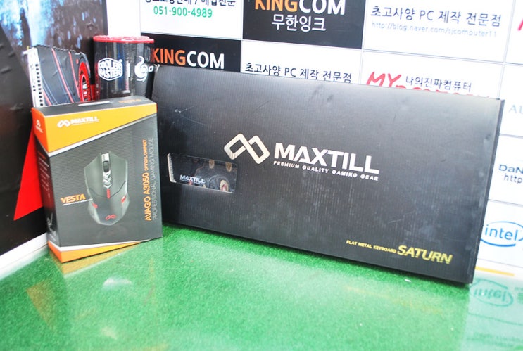 MAXTILL FLAT METAL LED KEYBOARD, VESTA Optical Gaming Mouse, CM STORM ...