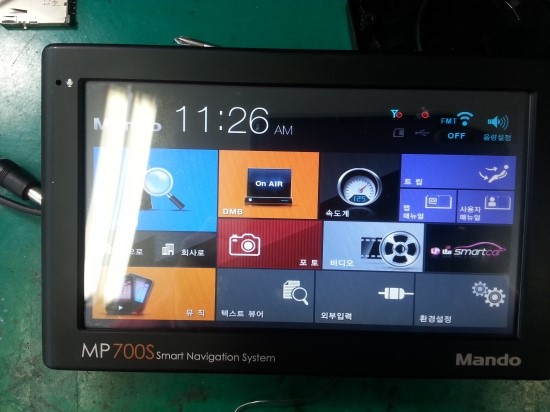 만도 네비게이션 수리 Mp700s 대구 네비게이션 수리 대구 네비 수리 매립 네비게이션 수리 대구 터치수리 네이버 블로그