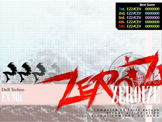 Zeroize EX ~No Random~ (16) : 네이버 블로그