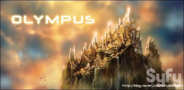 Syfy 올림푸스(Olympus) 고대그리스신화물 : 네이버 블로그