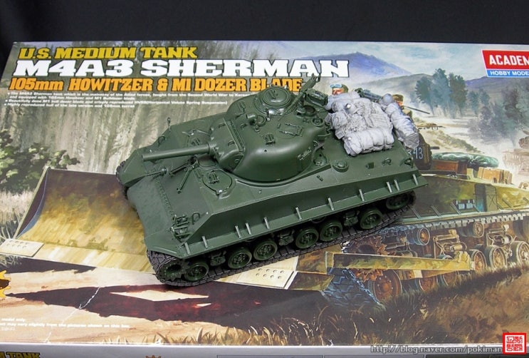 Academy 1/35 M4A3 105mm SHERMAN ....제작기1 : 네이버 블로그