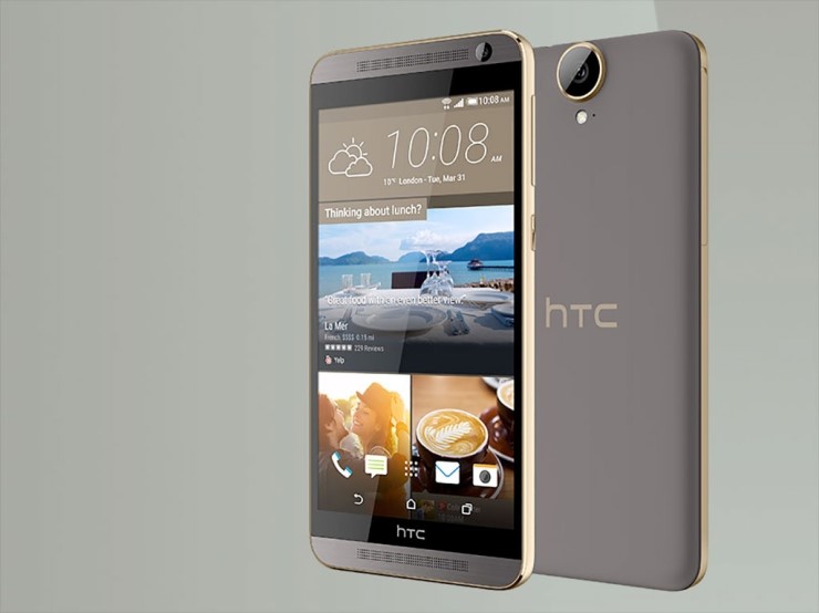 HTC One E9+ 공식적인 정보(중국) 5.5인치 : 네이버 블로그