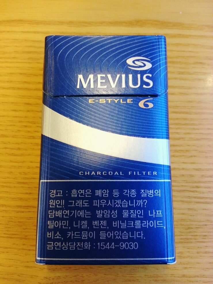 [외국담배] 메비우스 E스타일 6미리 - MEVIUS E-STYLE 6MG : 네이버 블로그
