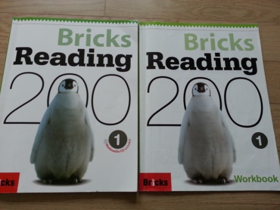 Bricks Reading 200 진행기 : 네이버 블로그