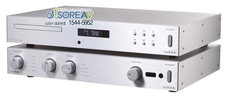 오디오랩 Audiolab 8200A + 8200CD V12E - 하이파이 시스템 : 네이버 블로그