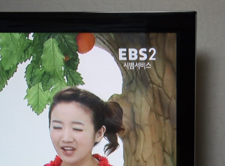 EBS2 10-2 채널 4월부터 케이블방송에서도 시청 가능 : 네이버 블로그
