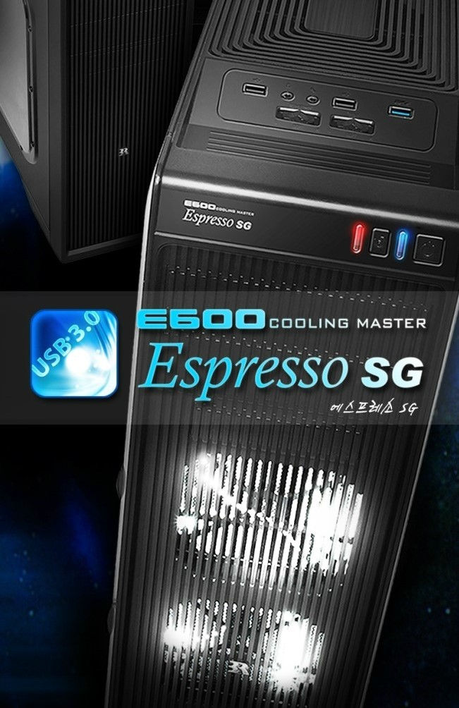 [PC케이스 추천] 3R시스템 E600 에스프레소 SG 컴퓨터 케이스 : 네이버 블로그
