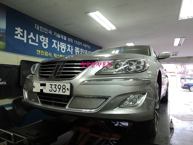 Soul 제네시스하체부싱교환제네시스하체소음하체수리로워암부싱컨트롤암부싱하체롤링너클볼조인트하체소음수리행복한자동차못된