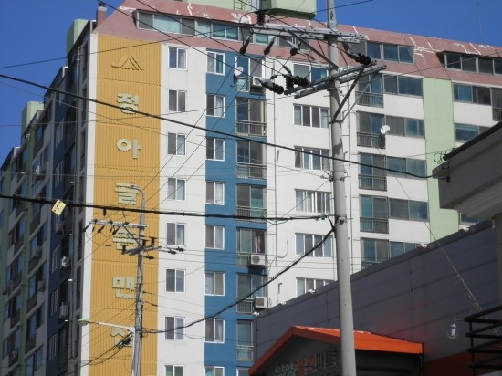 강원도양양군양양읍구교리아파트 매매 양양부동산 속초부동산 양양아파트 양양전원주택 34평형정아1차아파트방3