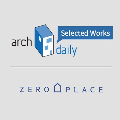 [아키데일리(archdaily)_지랩 프로젝트 소개] 충남 서산 디자인펜션 제로플레이스(ZEROPLACE) : 네이버 블로그