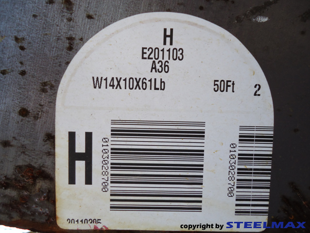 W-BEAM, ASTM inch Beam and mm Beam : 네이버 블로그