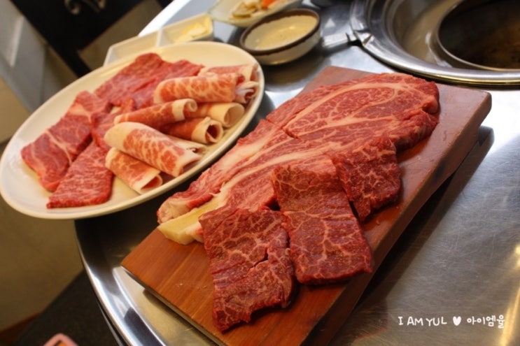 양재동맛집 양재한우정육식당 질좋은 한우 맛있게 맛보고 벚꽃도 구경하고 ♪ 네이버 블로그