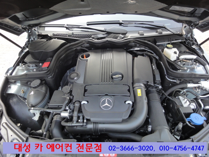 서울시 구로구 금천구 외제 자동차 에어컨 히터 콤프레셔 수리 전문점 검색사이트 큰돈 들이지 않고 수입차 에어컨 수리하는방법