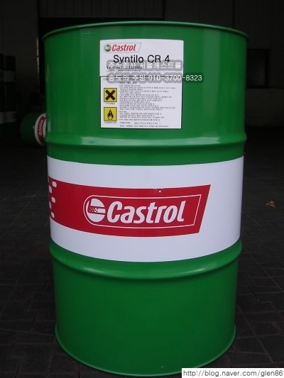 Castrol Syntilo CR 4(초경전용 연삭유) : 네이버 블로그