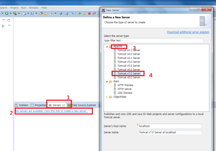 [jsp] 2.웹프로젝트 만들기 : 네이버 블로그