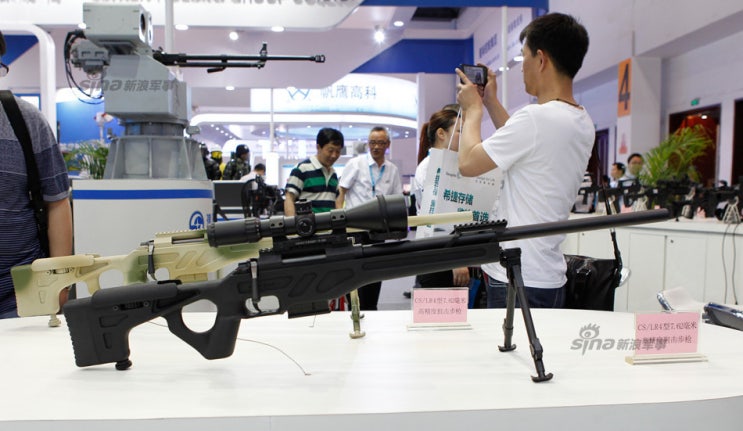 CS/LR-4 7.62mm High Precision Sniper System : 네이버 블로그