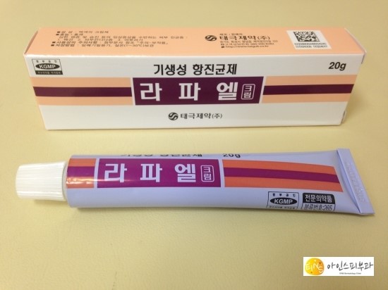 [연고] 라파엘 크림 (Rapael cream) : 네이버 블로그