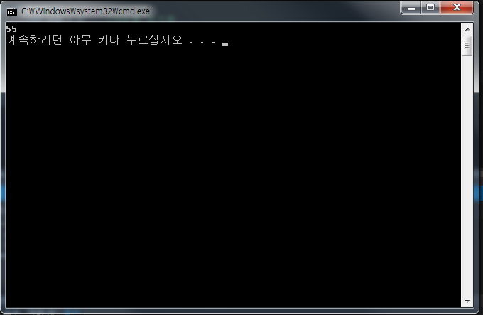 명품 C++ programming 1장 실습문제 3번 풀어봤습니다. : 네이버 블로그