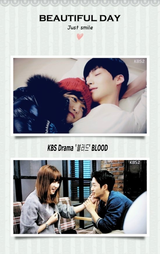 KBS 드라마 블러드 로맨스 정말 질투난다 ㅜㅠ 지상 리타/현우 수은 : 네이버 블로그