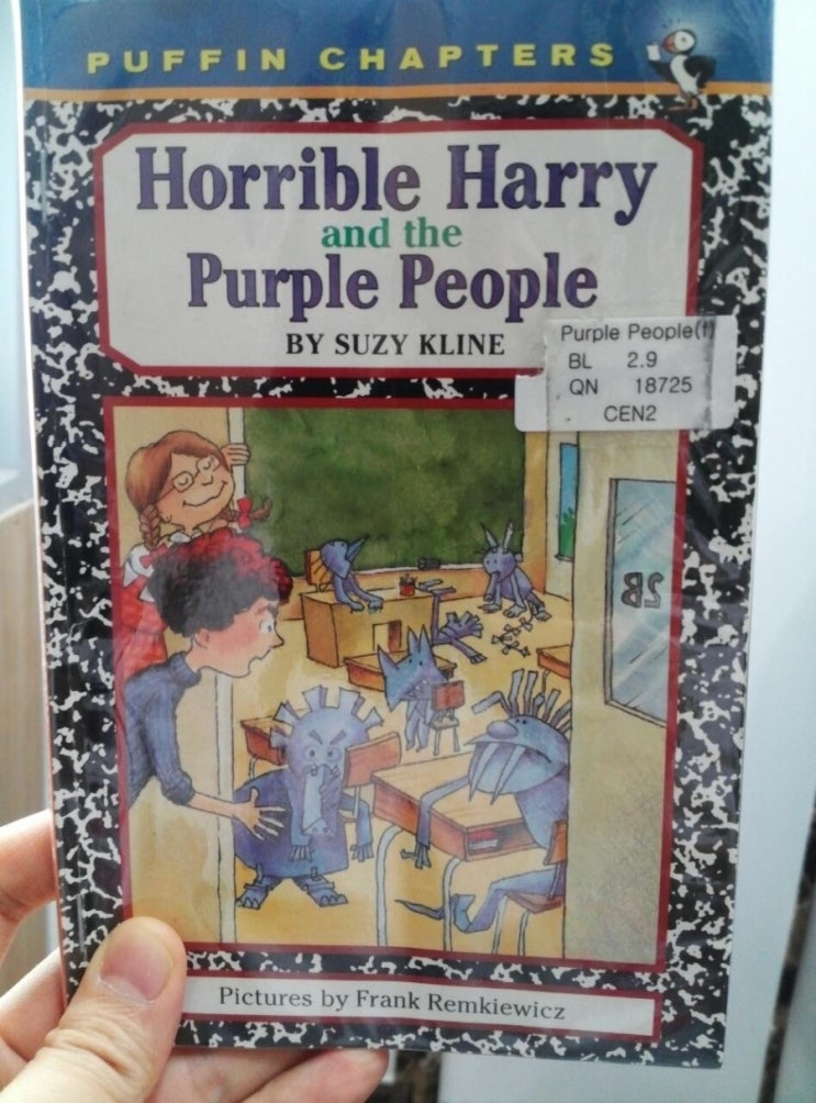 오늘의 추천 영어원서 : Horrible Harry and the Purple People(호리블해리 시리즈) : 네이버 블로그