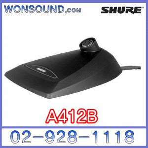 SHURE/슈어 [원사운드]탁상용받침대/구즈넥마이크스탠드 A412B/A412-B : 네이버 블로그