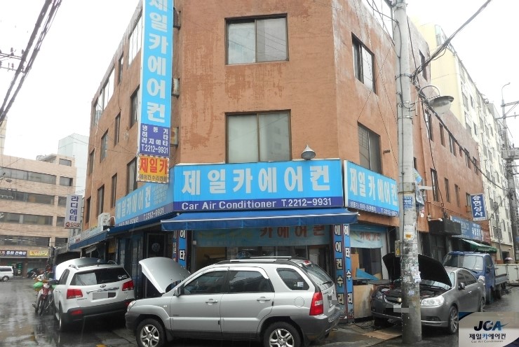 비오는날 장안동 자동차에어컨전문점 풍경카에어컨고장쏘렌토r 콤푸레샤 마그넷트뉴스포티지 에바핀센서토스카콤프레샤 교환 후기