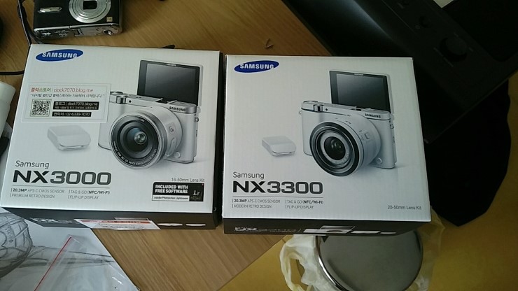 NX3300 VS NX3000 비교 분석 : 네이버 블로그
