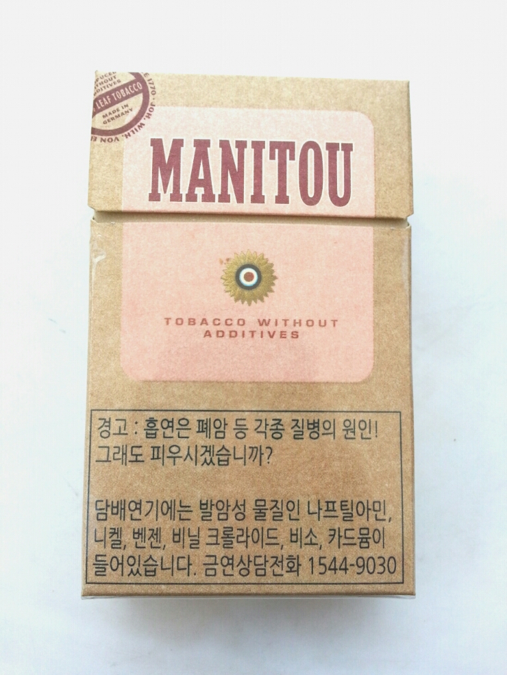 [외국담배] 마니뚜 핑크 - MANITOU PINK : 네이버 블로그
